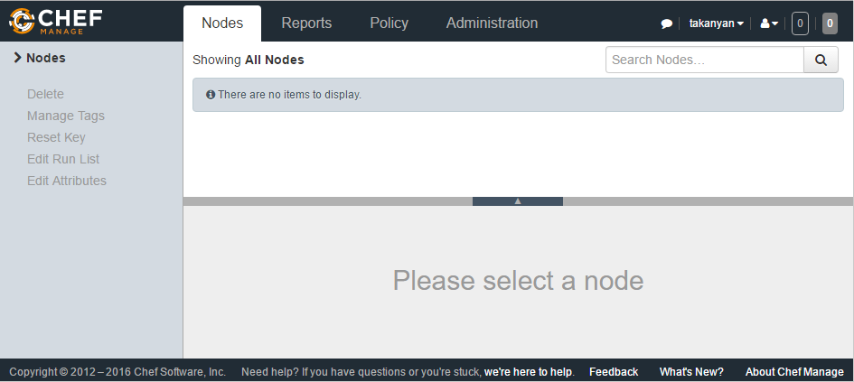 Chef 12対応版 Chef Server構築手順 #chef - Qiita